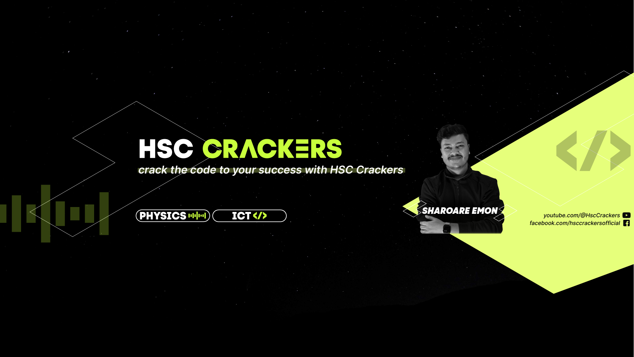 HSC Crackers